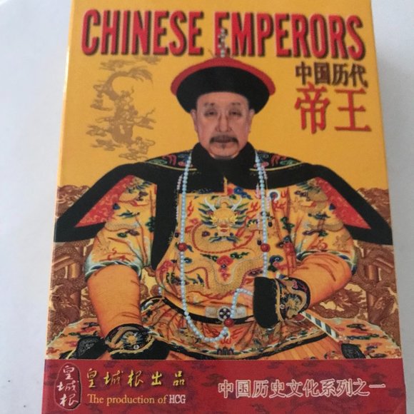 Games | Deck 55 Cards Of Famous Ancient Chinese Emperors Collectible ...